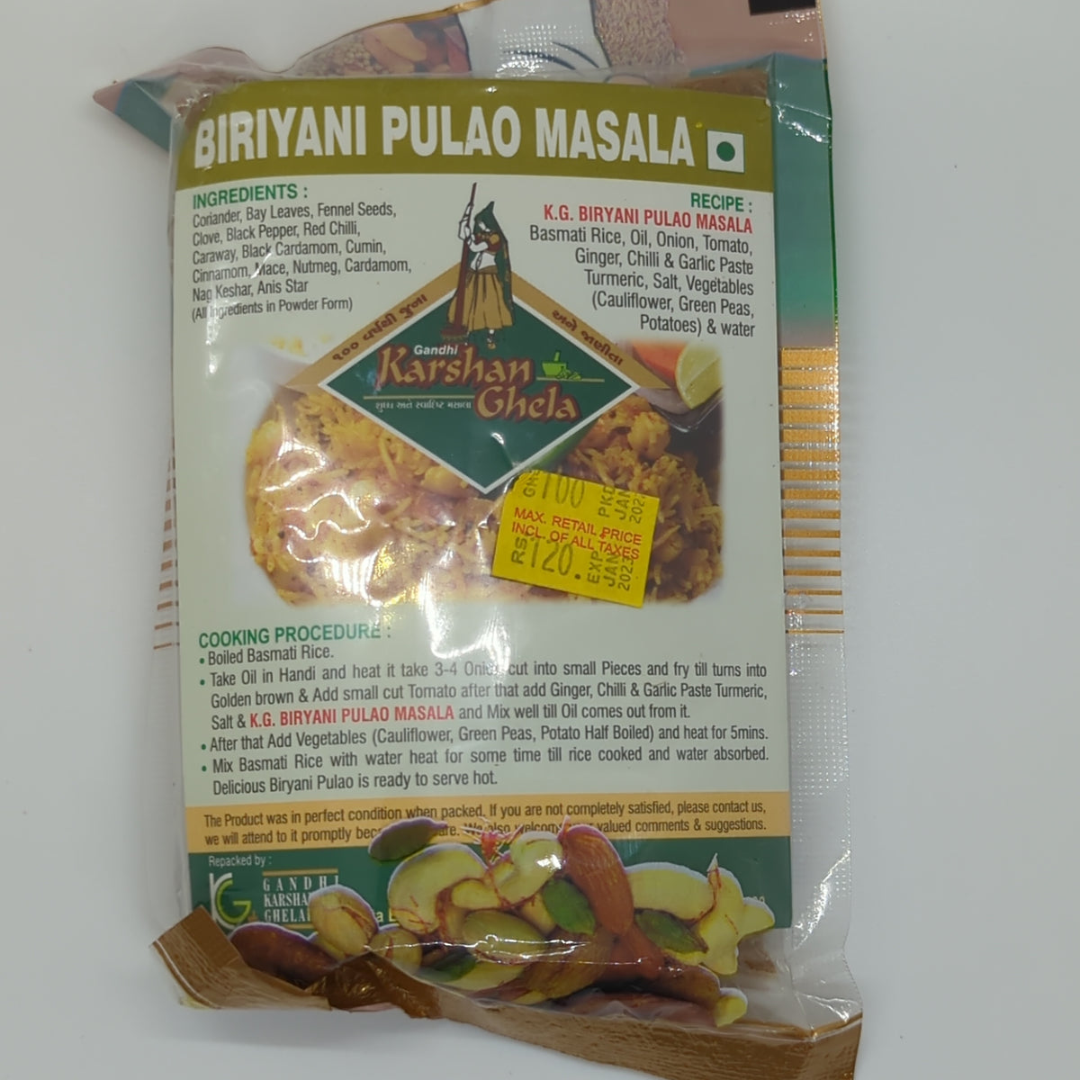Karshan Ghela Biryani 100 gm – Laxmi Farsan